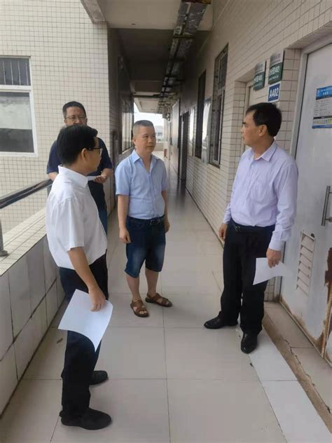 学院组织开展“五一”节前实验室安全检查 广东海洋大学食品科技学院院系网站