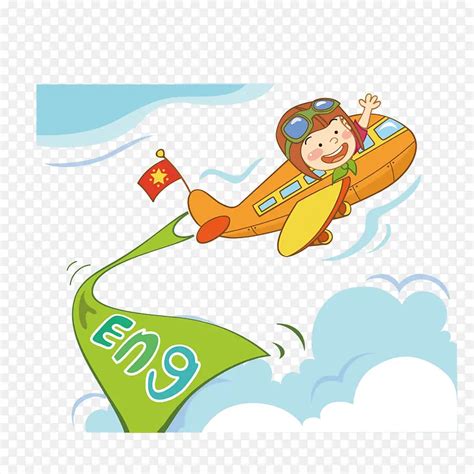 矢量飞行员卡通png图片素材下载图片编号8995936 Png素材网 矢量飞行员卡通png图片素材下载图片编号8995936 Png素材网