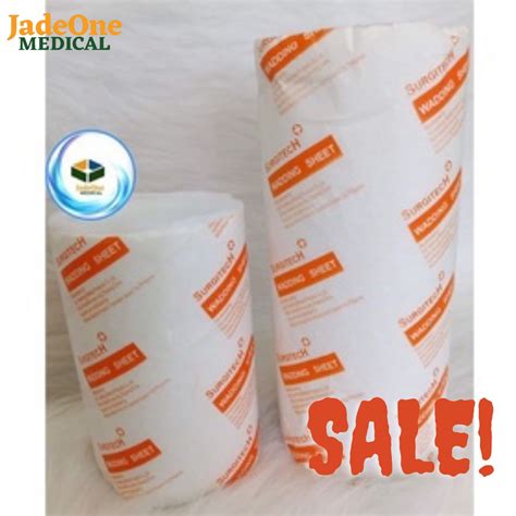 Surgitech Wadding Sheet Shopee Philippines