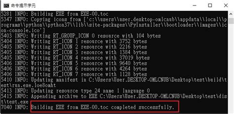 Day Python 打包程式 iT 邦幫忙 一起幫忙解決難題拯救 IT 人的一天 Day Python 打包程式 iT 邦幫忙 一起幫忙解決難題拯救 IT 人的一天
