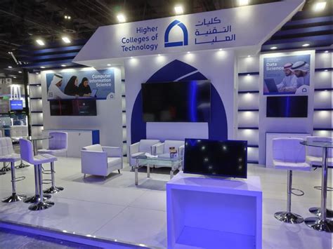 Shadab Akhtar On Linkedin Exhibition Event Production Graphic