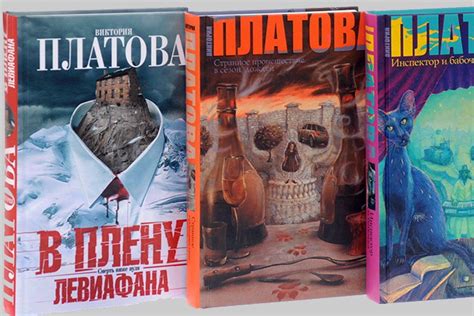 Виктория Платова – биография, фото, личная жизнь, новости, книги 2025 ...