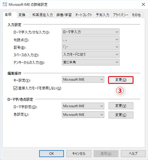 【excel】なぜかショートカットキーで行全体を選択できない！エクセルで[shift]＋[space]キーが効かなくなった際の対処法 いまさら聞けないexcelの使い方講座 窓の杜