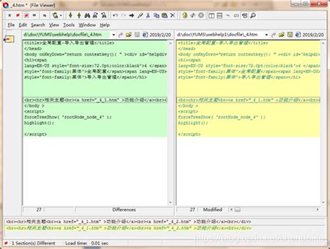 将doc文档生成html页面 doc转html csdn博客