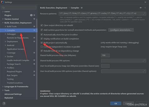 Springboot项目配置模板springboot Mybatisplus Druidspringboot 配置模板