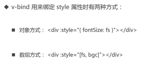 Vue 快速入门 与你一起看星辰 博客园
