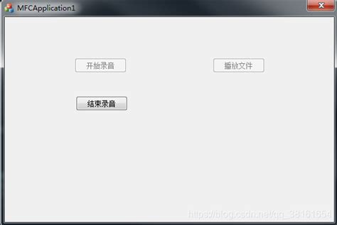 Mfc利用麦克风录音、保存语音文件、播放wavmfc 语音报警 Csdn博客