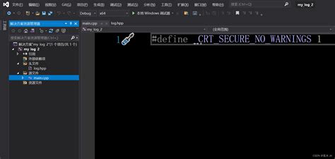 Vs2019连接mysql Csdn博客