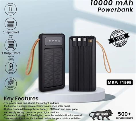 Solar Powerbank Mah At Piece In Mumbai Id