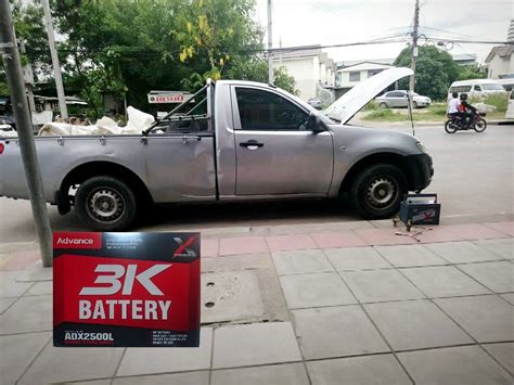 เดี๋ยวนี้สิงห์รถกระบะน วิษณุยนต์ อะไหล่มอไซค์และแบตรถยนต์