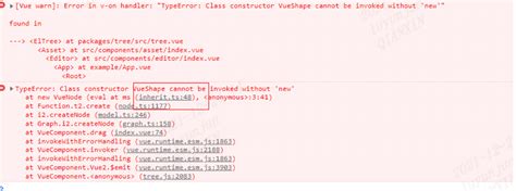 能否直接使用通过registerVueComponent注册的vue自定义节点 Issue antvis X GitHub
