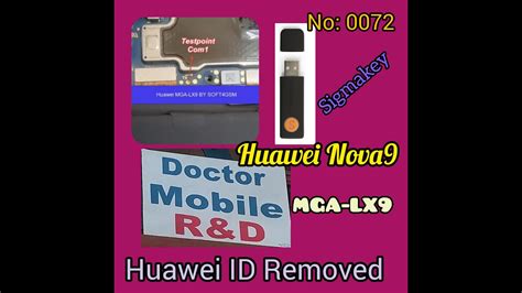 Med Lx Test Point Unlock Tool At Catherine Dorsey Blog