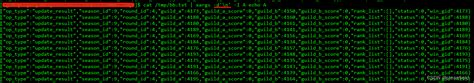 xargs如何保留文本中的引号 xargs 双引号 csdn博客