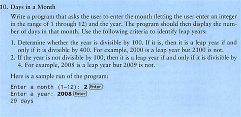 Solved Days In A Month Write A Program That Asks The User Chegg
