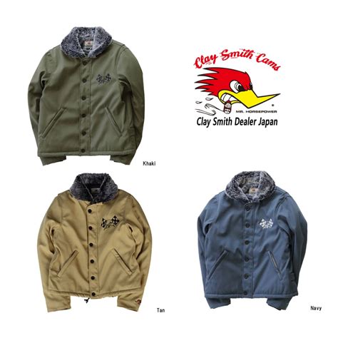 開關倉庫 日本 Claysmith 馬力先生 Cs1 N 1 冬季 防風 護具夾克 Csy 3922 三色 蝦皮購物