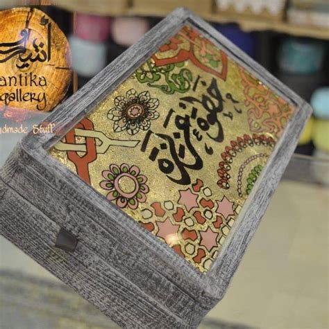 شركه اولاد جاد Cairo