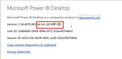 微软power Bi使用技巧4连接sqlite数据库 知乎