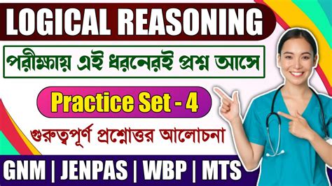 Jenpas Ug Logical Reasoning 2023 Jenpas Ug 2023 Preparation Anm Gnm