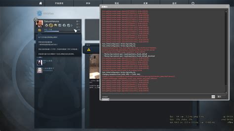 2018 Csgo Client 2018 Old Csgo 客户端，回忆逝去的青春！csgo的老版本在哪里下载 Csdn博客
