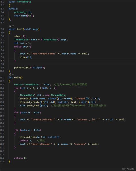 Linux线程控制 CSDN博客