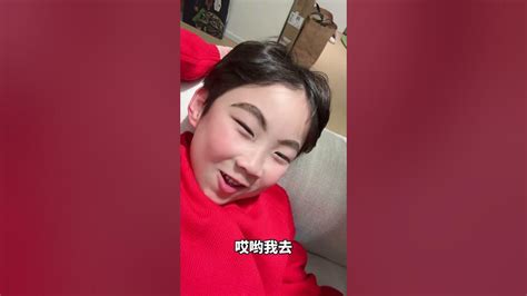 当我听信了网友给小宝买了长毛的东西，结果… 眉毛 人类幼崽成长计划 蜡笔小新模仿秀 Youtube