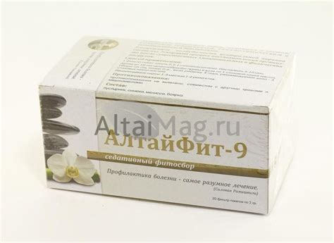 Купить Алтайфит-9 седативный чайный напиток 20 пакетиков в Москве: цена ...