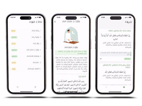 Mohamed Abdulla Posted On Linkedin