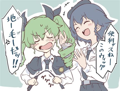 Monolith Suibou Souko Anchovy Girls Und Panzer Pepperoni Girls