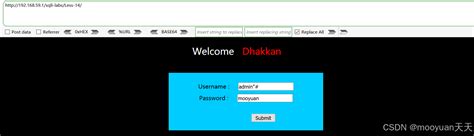 Sqli Labs通关笔记 第14关 Post报错型注入双引号闭合 手工注入脚本注入两种方法less14 Csdn博客