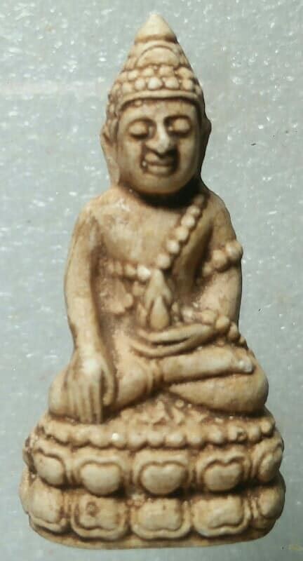 พระกริ่งเนื้อผง หลวงพ่อทองกลึง วัดเจดีย์หอย ปทุมธานี พระเครื่อง พระแท้ Webpra เว็บ พระ คอม