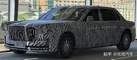 全新红旗l5将亮相上海车展，造型复古内饰科技，售价几百万合适？ 知乎