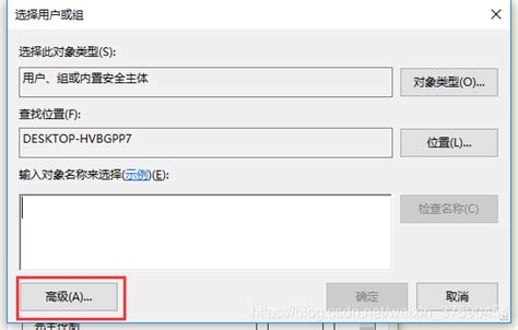 Sqlserver 附加数据库时出错。有关详细信息，请单击 消息”列中的超链接。附加数据库时出错请单击消息中的超链接 Csdn博客