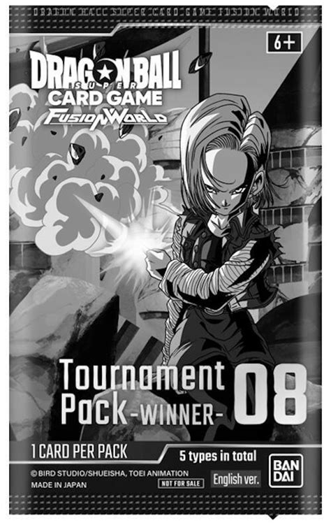 Tournament Pack Winner 08 Tournament And Championship Promos