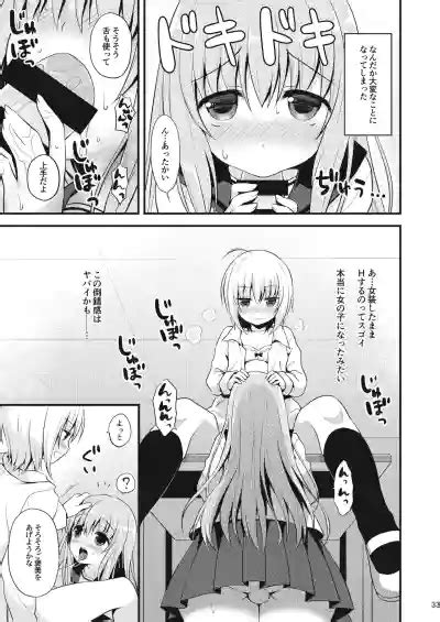 Otokonoko Mesuochi Choukyoushi Soushuuhen Nhentai Hentai Doujinshi