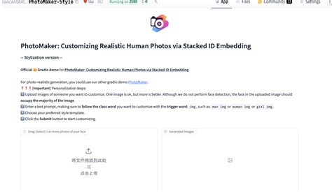 tencentarc photomaker style · not work