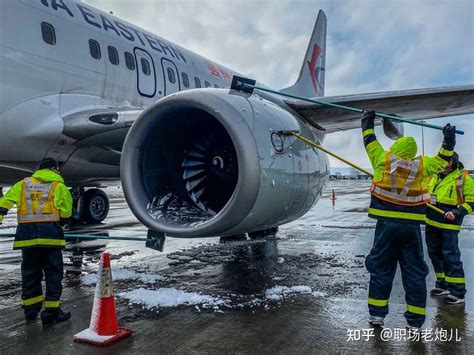 航空公司机务工作怎么样？ 知乎