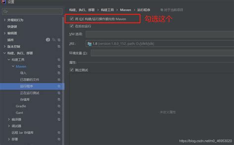 【idea springboot】pom文件已导入依赖，但提示程序包不存在 spring boot pom文件jar导进去 libraries