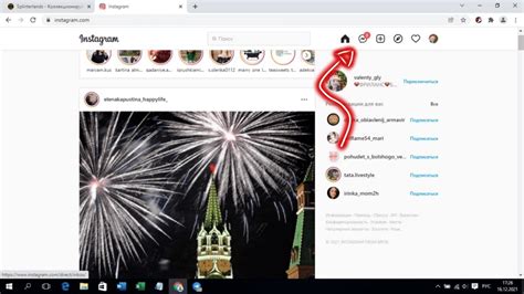 Как удалить переписку в директе Инстаграм с телефона и компьютера