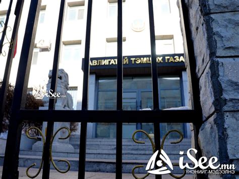 Хандив нэрээр 10 саяын хахууль авсан гэх Засаг даргад холбогдох хэргийг шүүхэд шилжүүлэв Isee Mn
