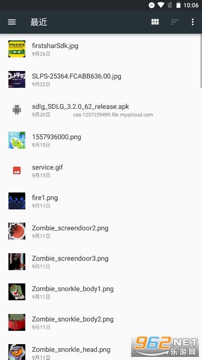 照片信息查看器exiftool Exiftool 照片信息查看器app 下载v1 63 安卓版 乐游网软件下载