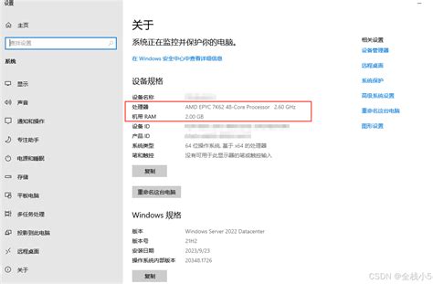 【数据库】使用sql server创建索引优化查询速度，一般2万多数据后，通过非索引时间字段排序查询出现超时情况 sql server 建立