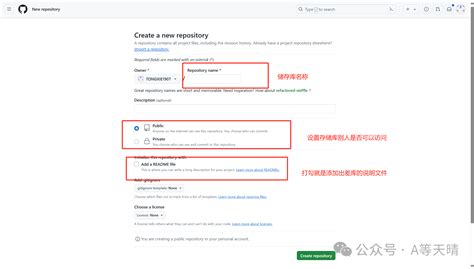 使用github托管静态网页 github静态网页托管 csdn博客