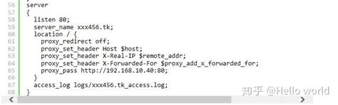 nginx反向代理用做内网域名转发 知乎