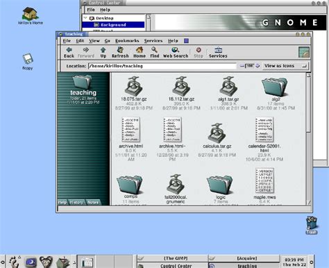 linux有桌面有的没桌面 linux桌面如何成长 csdn博客