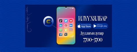 Дархан Ус суваг ХК