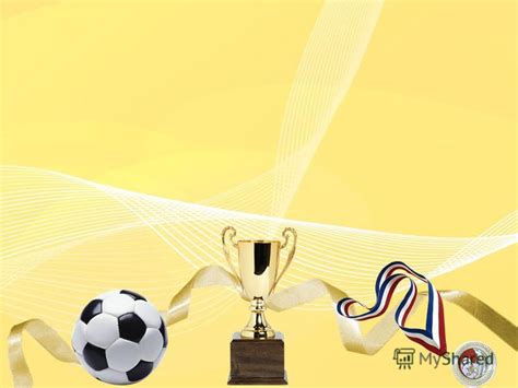 Шаблоны Для Презентаций Желтый Фон Directionpopular