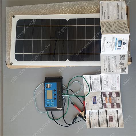 태양광 패널 12v배터리 5v보조배터리 가능 기타 캠핑용품 중고나라