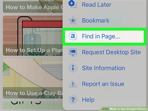 4 Ways To Use Google Chrome WikiHow