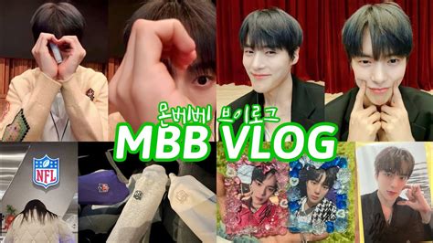 Mbb Vlog 몬베베 브이로그 59 뷰라 활동 마지막 영통팬싸 브이로그 Youtube