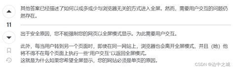 Router 跳转打开新窗口router Link Router View 跳转到新页面了 Csdn博客